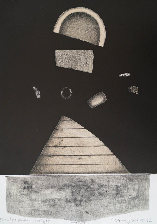 Иван Нинов - Галерия Кавалет